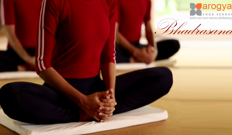 HEALTH BENEFITS OF BHADRASANA (GRACIOUS POSE)