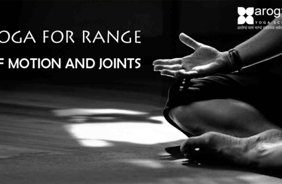 7 Yoga poses for improving blood circulation - Arogya yoga School